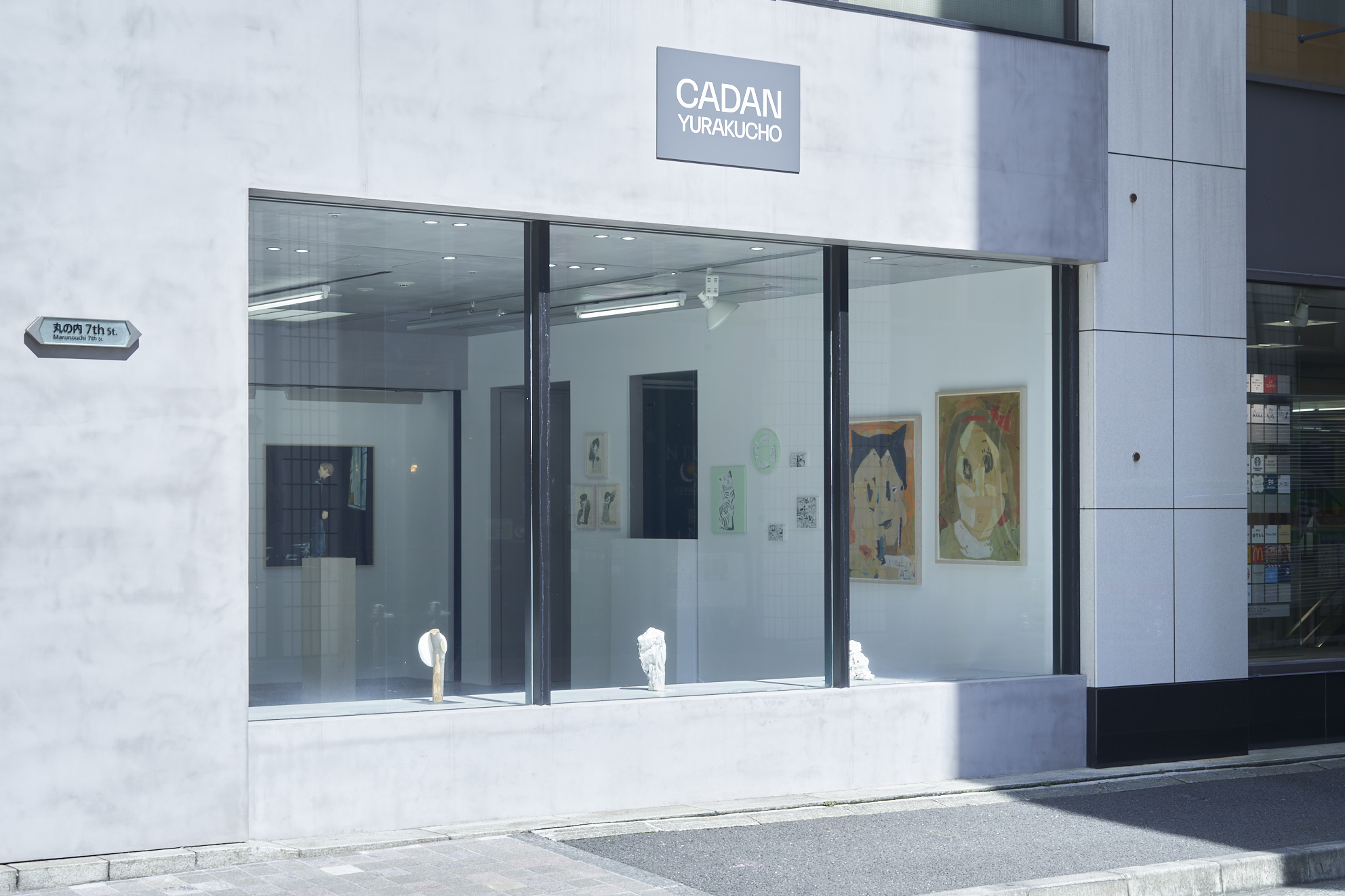 CADAN Showcase 03 – CADAN official website