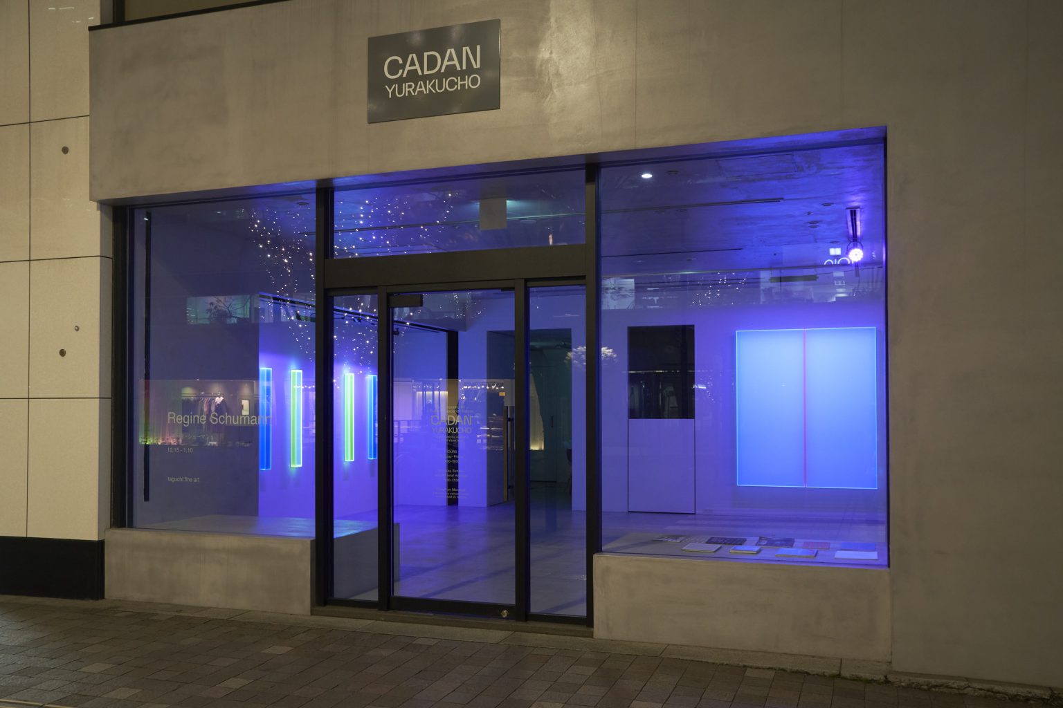 201217_CADAN_TFA_029 – CADAN official website