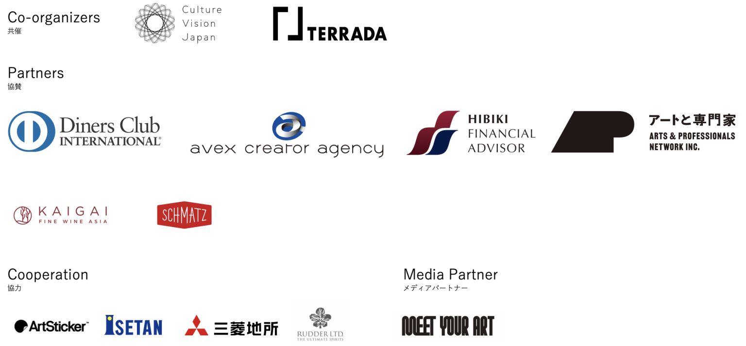 CADAN：現代美術 2023 – CADAN official website