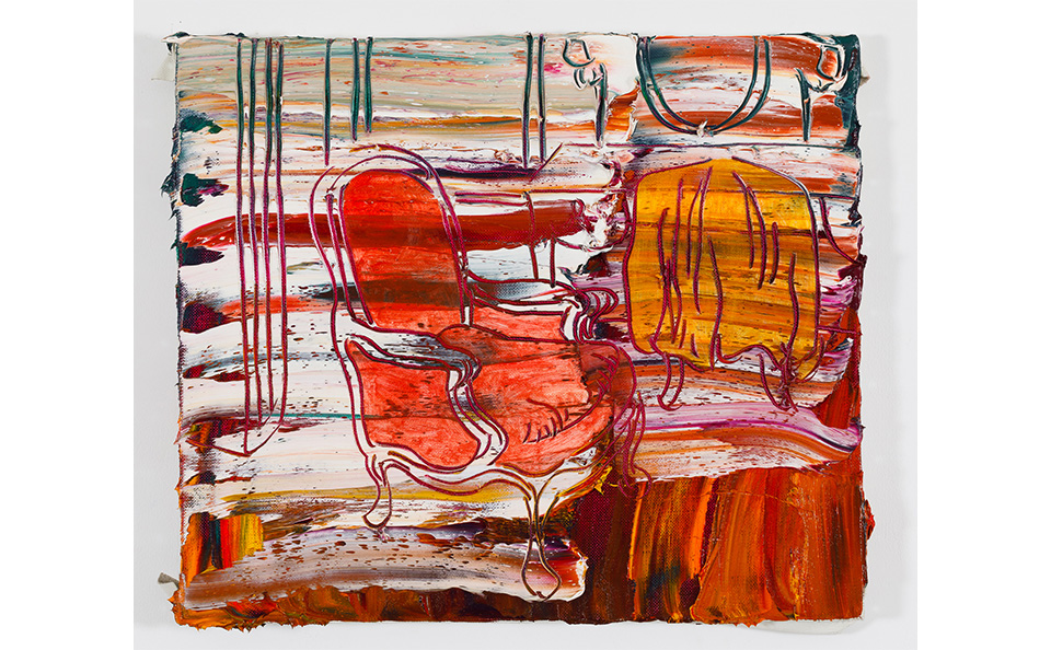 川内理香子 『Please Don’t Disturb』by WAITINGROOM – CADAN official website